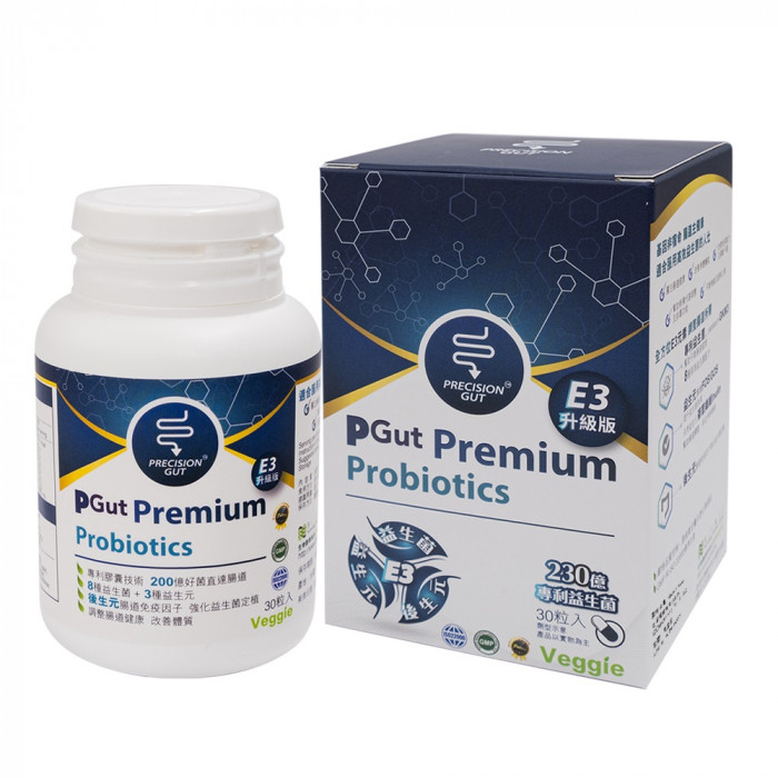PGut Premium E3 Probiotics (30 capsule) | Use By: 04 March 2025 - P-GUT ...